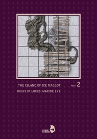 The Island Of Ice Maggot: Ruins Of Locks: Marine Eye - The Forge ...