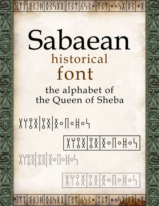 Sabaean historical font - Wintertree Software | Historic Fonts ...