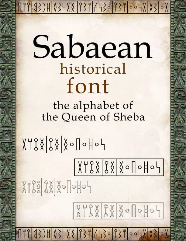 Sabaean historical font - Wintertree Software | Historic Fonts | DriveThruRPG