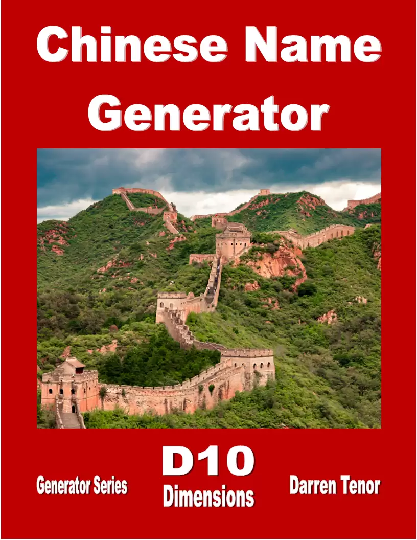 Chinese Name Generator (30,000+ Names) - D10 Dimensions | DriveThruRPG