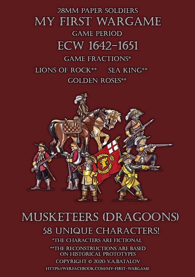 ECW Loyal Alliance. Musketeers (dragoons) 1640-1660. - Vyacheslav ...