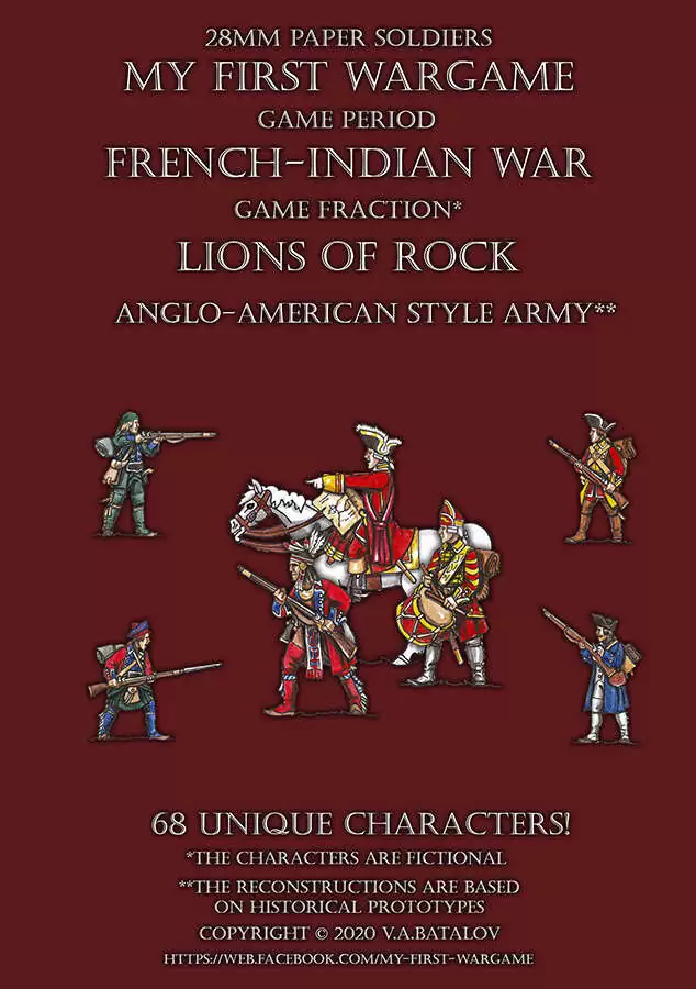 Lions of Rock. Anglo-American style army 1755-1763. - Vyacheslav ...