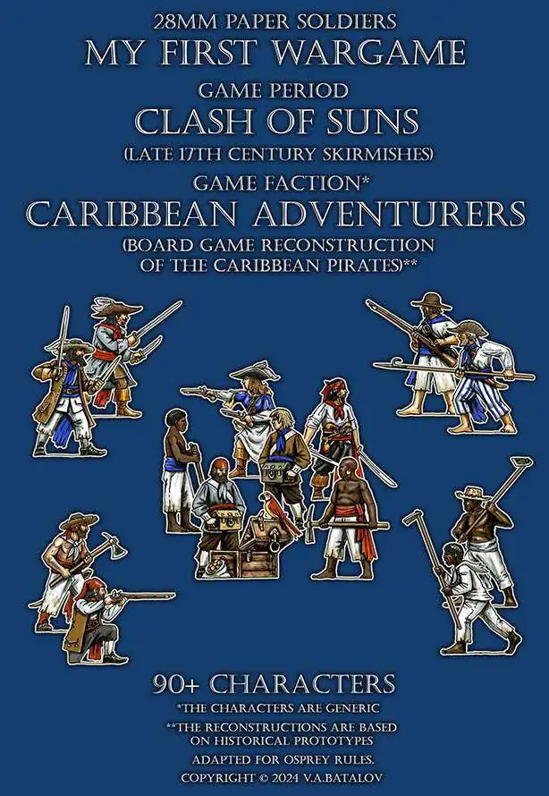 Caribbean Adventures. Generic pirates 17th century. - Vyacheslav ...