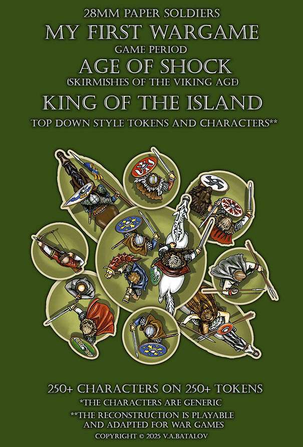 King of the Island. 28mm Top-dawn tokens. - Vyacheslav Batalov | 10 ...