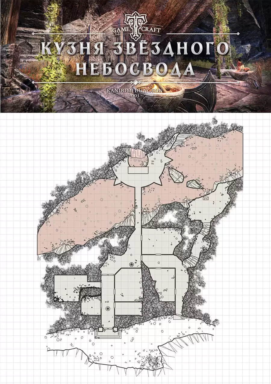 Random dungeon 003 - Tony's gamecraft | Tony's gamecraft | DriveThruRPG