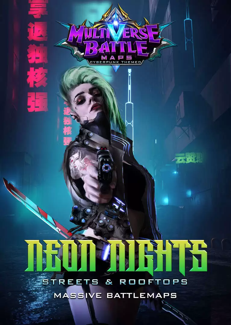 Neon Nights - Cyberpunk Battlemap Bundle - Lion Banner Games | DriveThruRPG