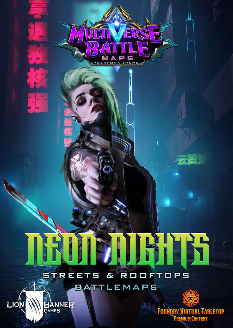 Cyberpunk Multiverse FoundryVTT - Battlemaps - Lion Banner Games ...