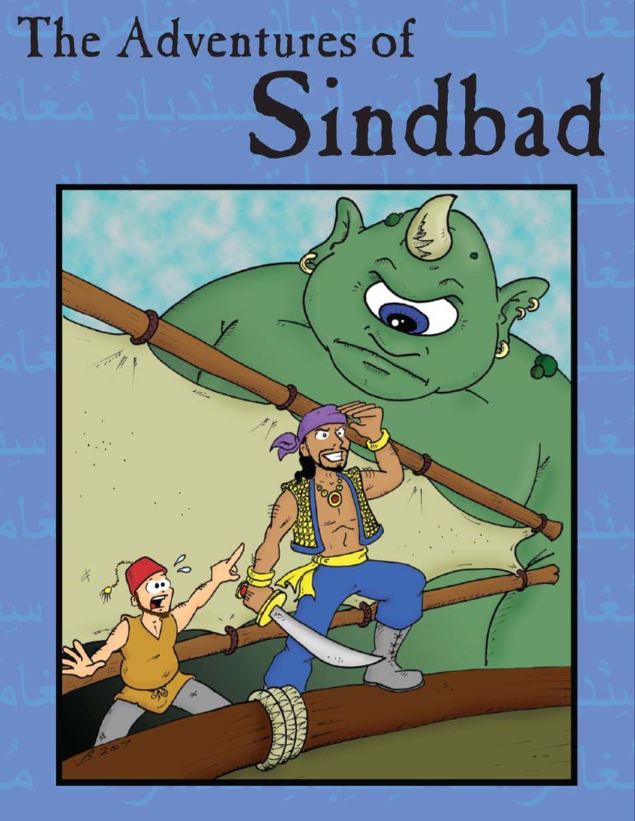 The Adventures of Sindbad - Hex Games | QAGS | DriveThruRPG