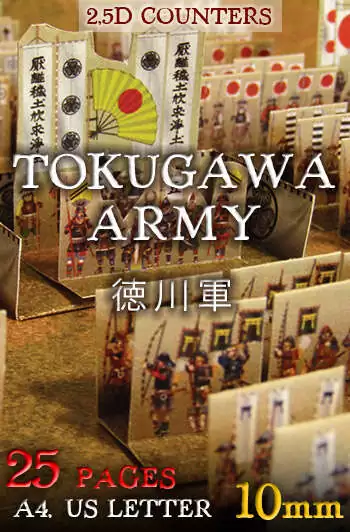 Tokugawa Army "10mm". Sengoku period / 徳川軍 (戦國時代) - Just Paper Battles ...