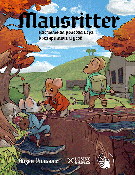 Mausritter - Red Librarian | DriveThruRPG