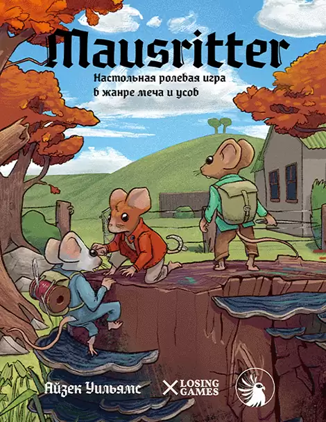 Mausritter - Red Librarian | DriveThruRPG