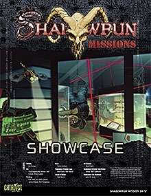 Shadowrun: Mission: 04-12: Showcase - Catalyst Game Labs | Shadowrun ...
