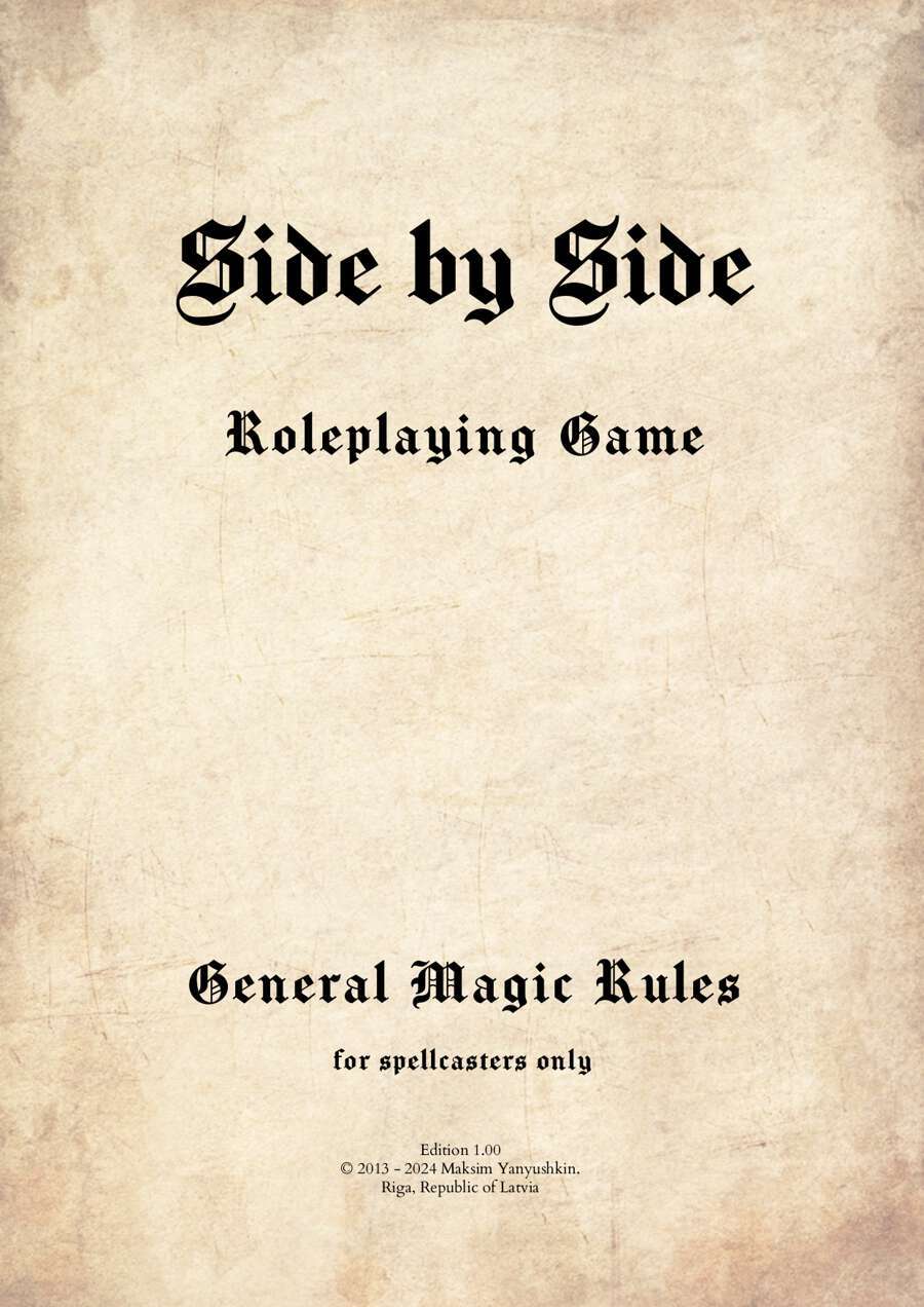 Side by Side - General Magic Rules - Maksim Yanyushkin | DriveThruRPG