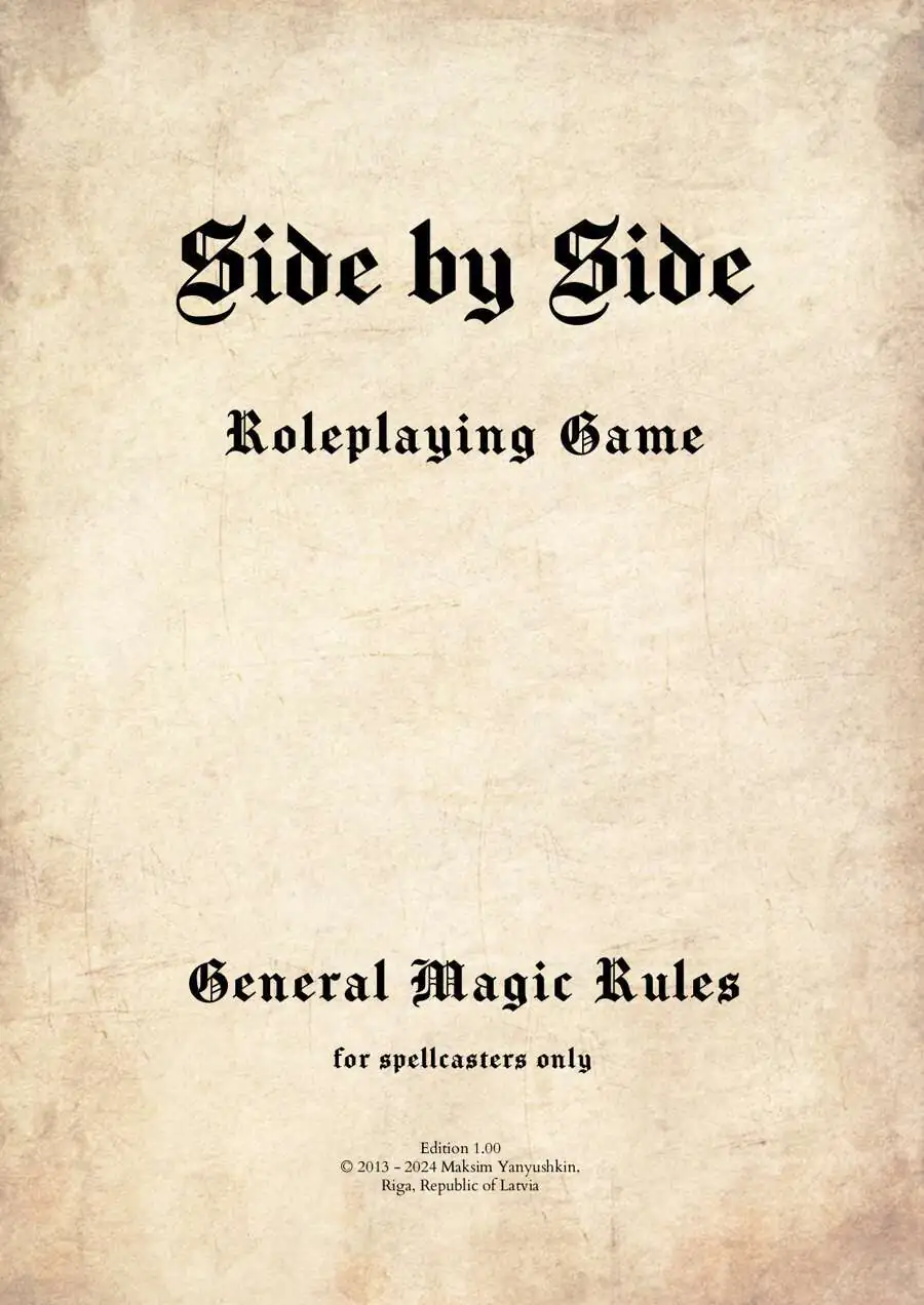 Side by Side - General Magic Rules - Maksim Yanyushkin | DriveThruRPG