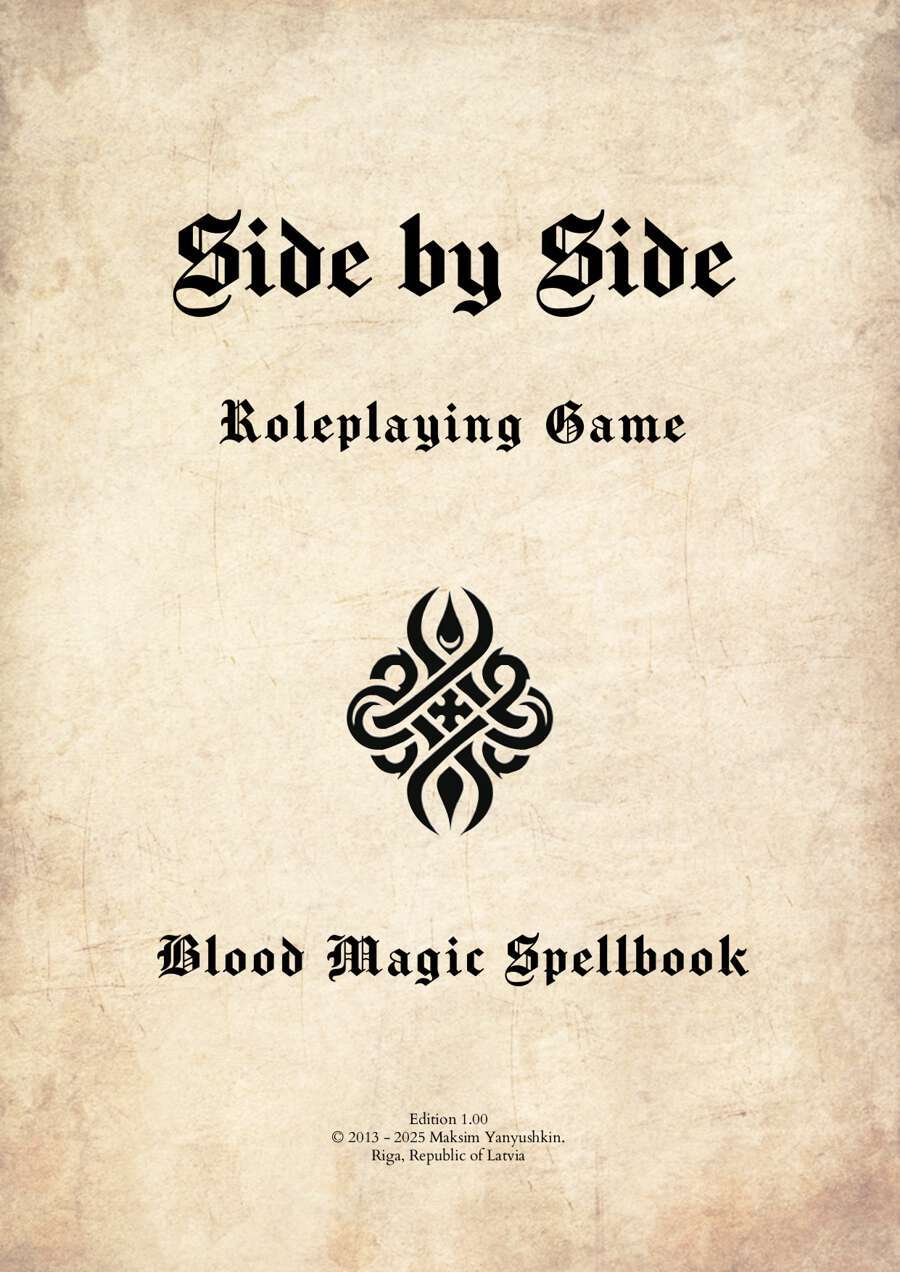 Side by Side - Blood Magic Spellbook - Maksim Yanyushkin | DriveThruRPG