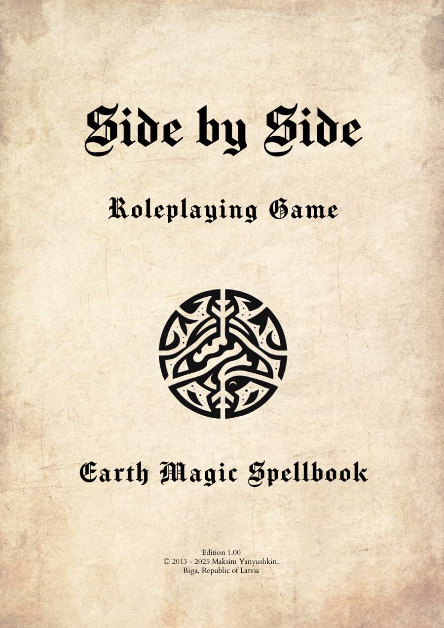 Side by Side - Earth Magic Spellbook - Maksim Yanyushkin | DriveThruRPG