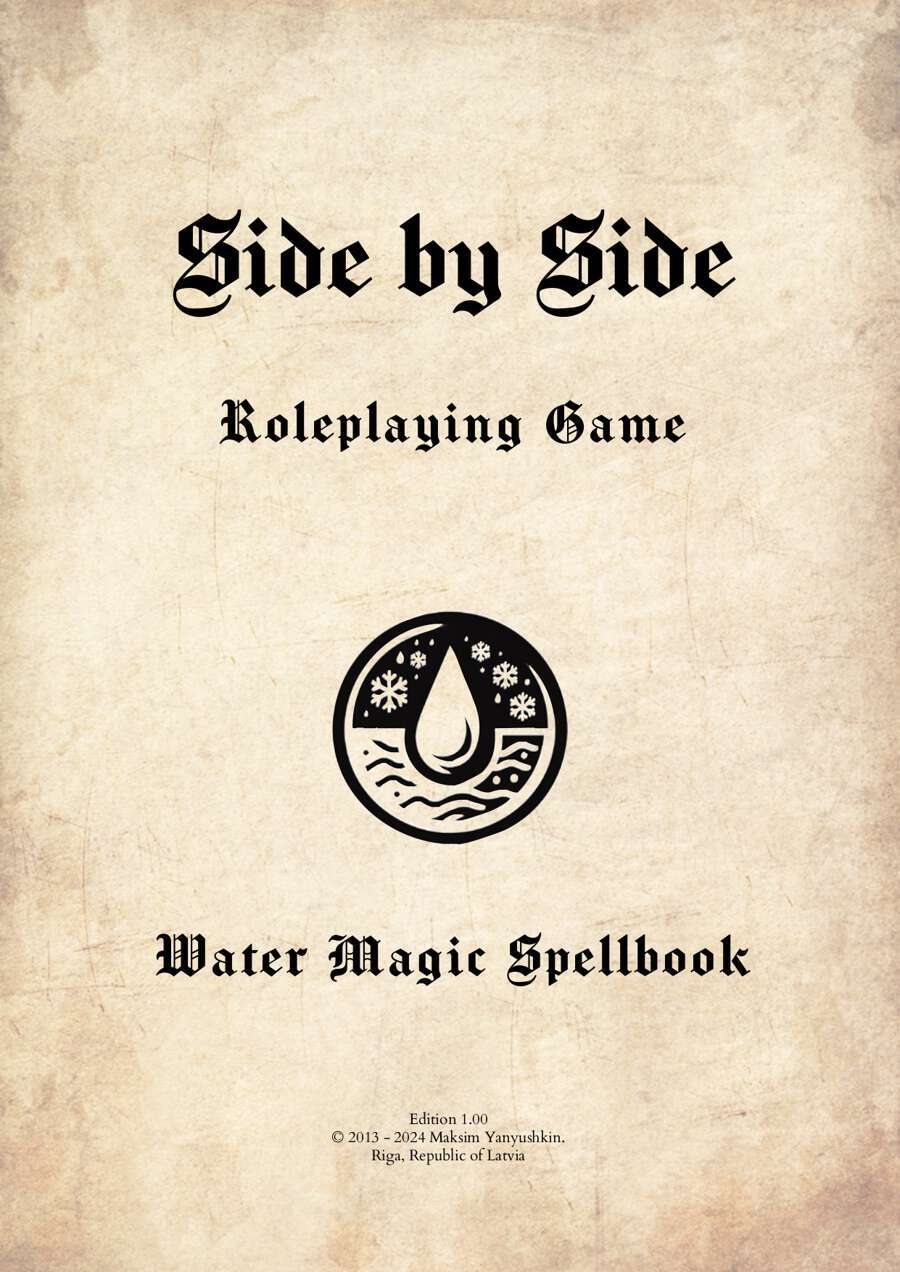 Side by Side - Water Magic Spellbook - Maksim Yanyushkin | DriveThruRPG