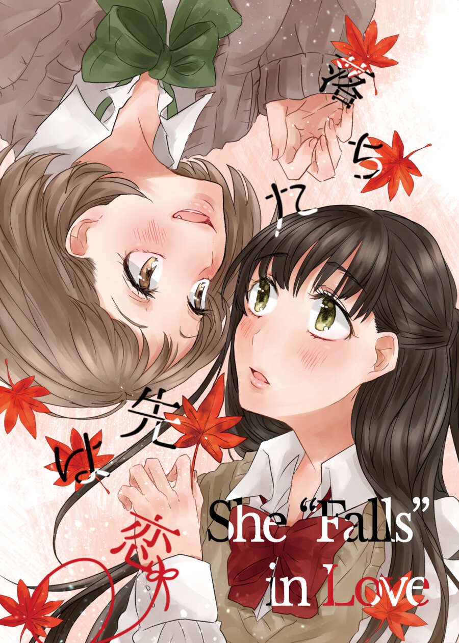 She "Falls" In Love - YURI HUB | DriveThruRPG