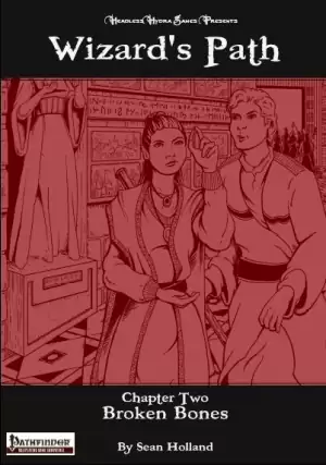 Wizard's Path II - Headless Hydra Games | Mor Aldenn - City of Mages ...