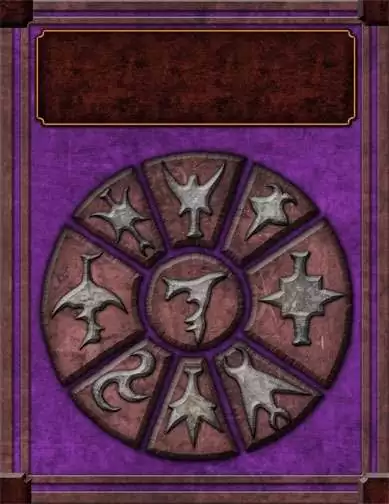 Bree Orlock Designs: Sigil Wheel Covers 1 - Stardust Publications ...