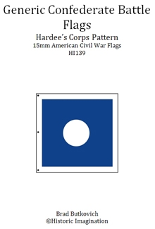 Generic Confederate Hardee’s Corps Pattern American Civil War 15mm Flag ...