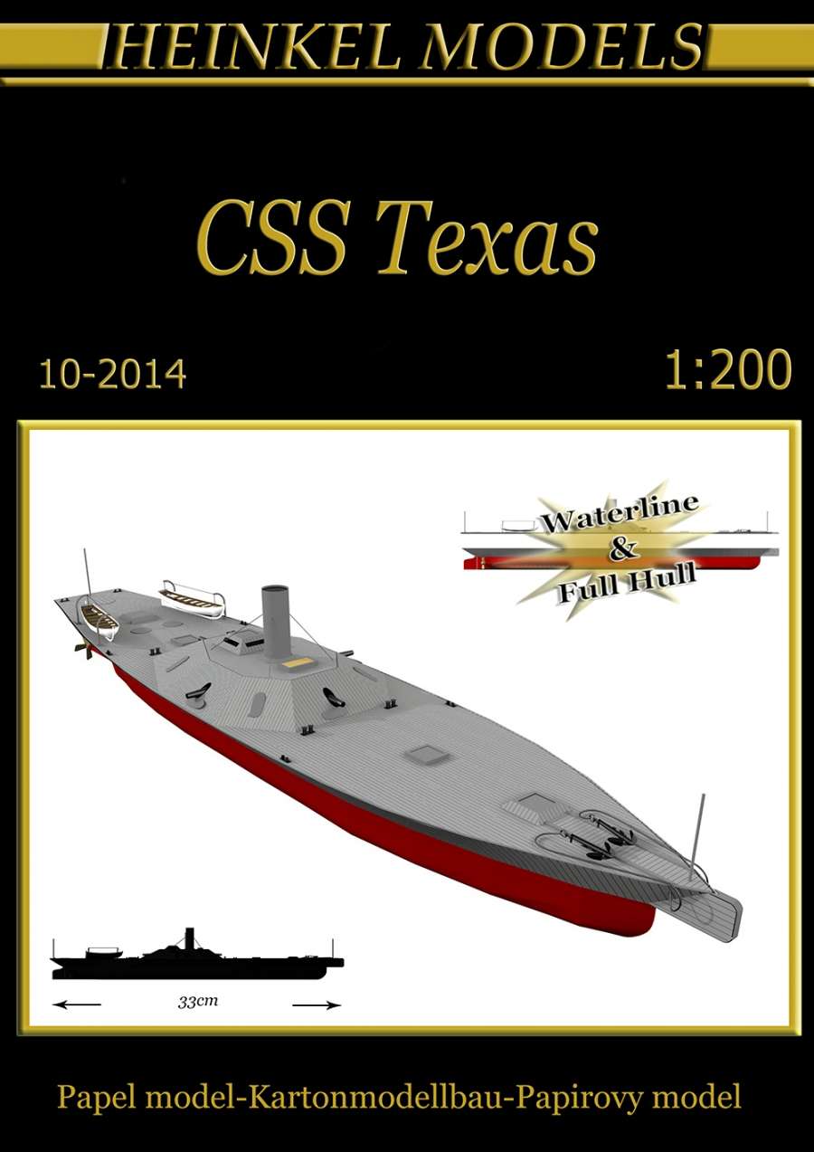 1/200 CSS Texas Paper Model - Heinkel Models | DriveThruRPG
