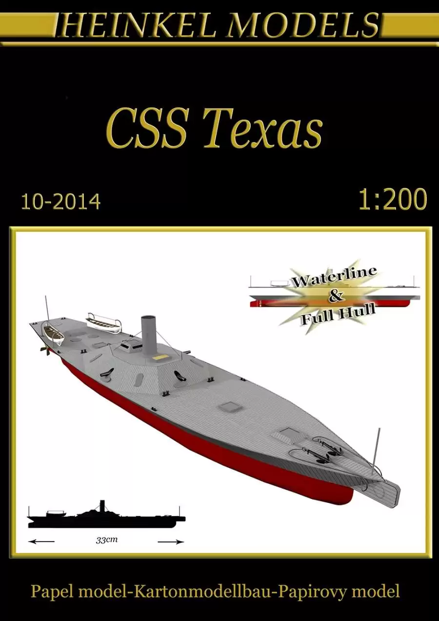 1/200 CSS Texas Paper Model - Heinkel Models | DriveThruRPG