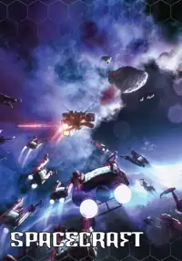 Diplomacy and Conflict - Onyx Path Publishing | Trinity Continuum: Aeon ...