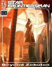 Star Frontiersman #15 - Frontier Explorer | Star Frontiersman ...