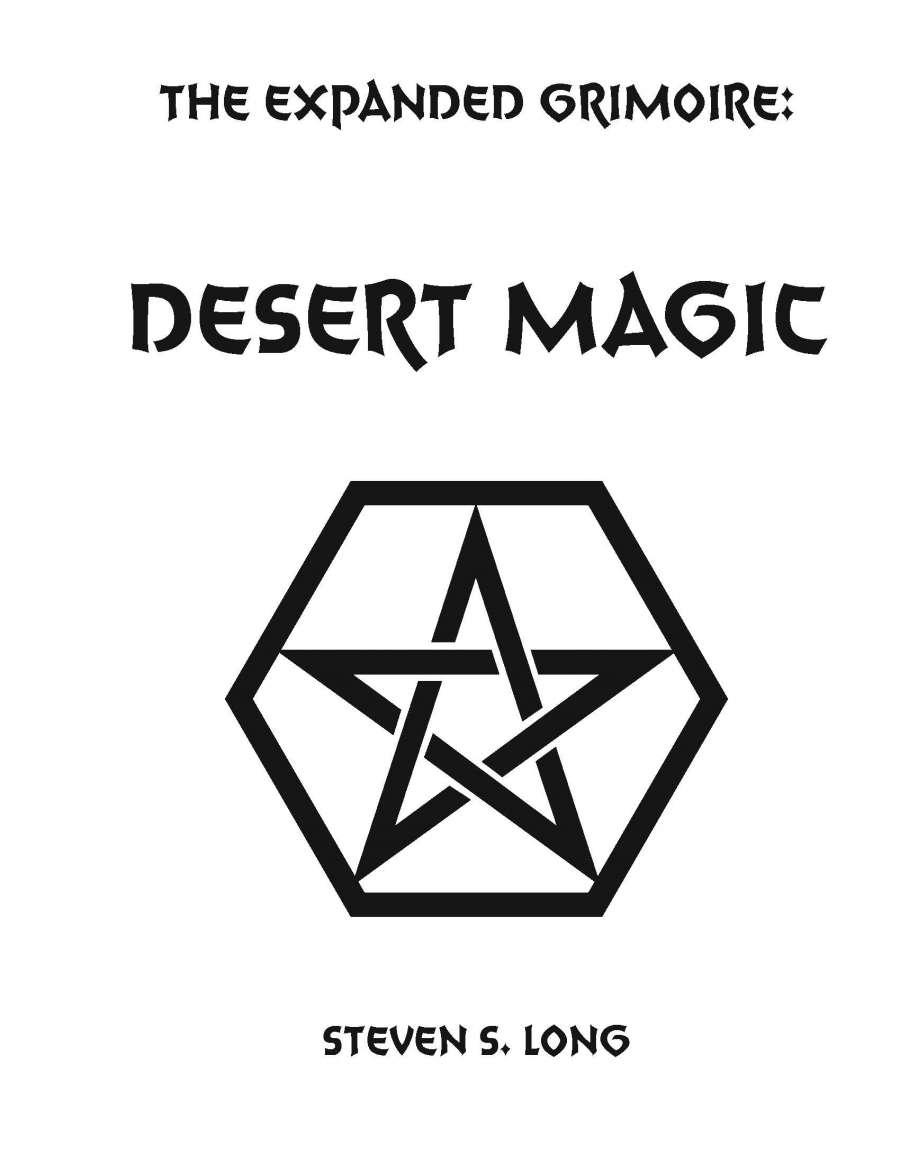 Desert Magic - Elvensong Street Press | DriveThruRPG
