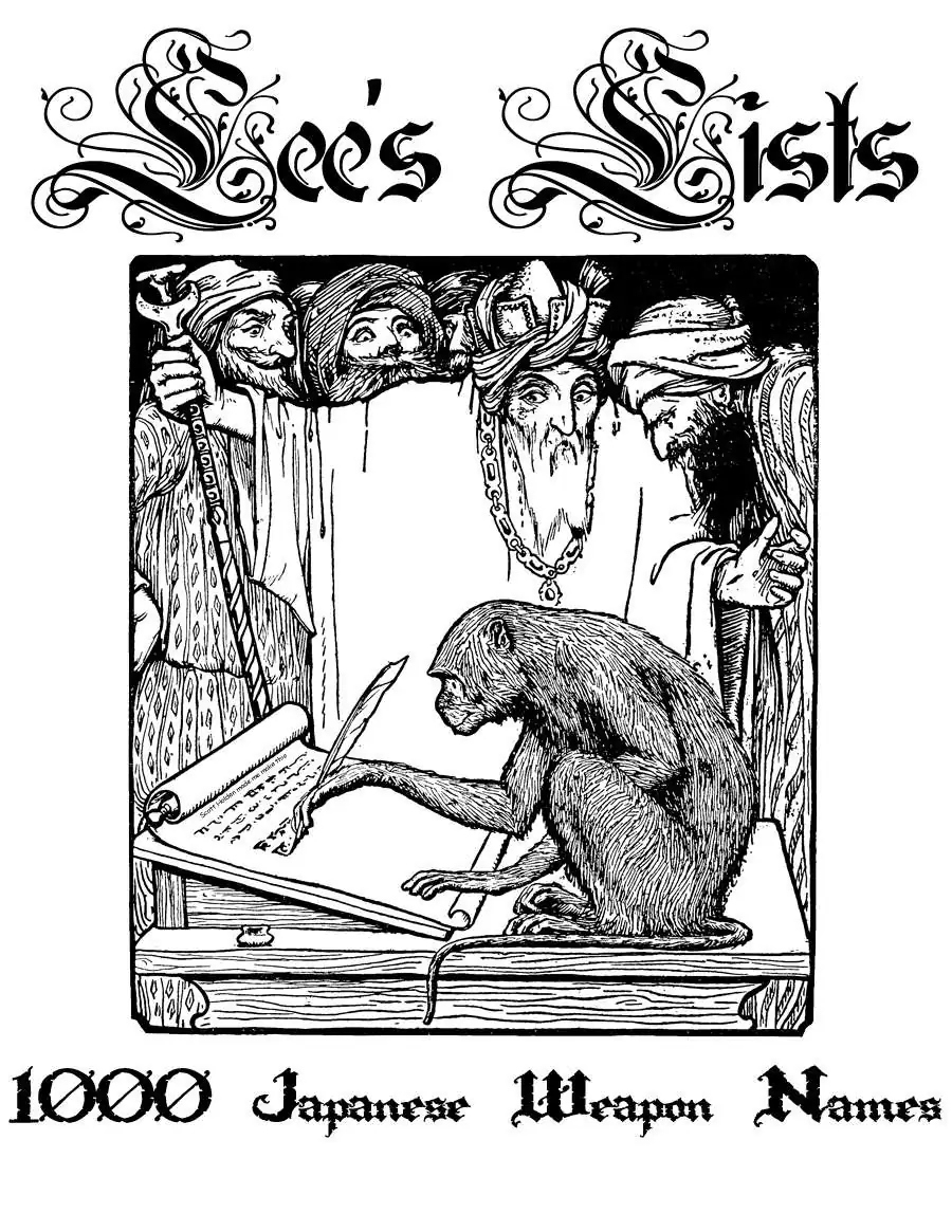 1000 Japanese Weapon Names - Lee's Lists | Lee's Lists | Names ...