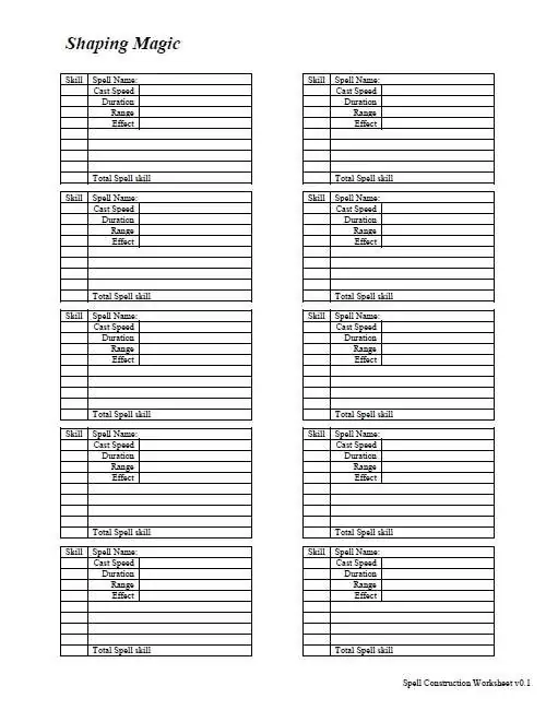 Shaping Magic spell worksheet - Zephyr Table Games | DriveThruRPG