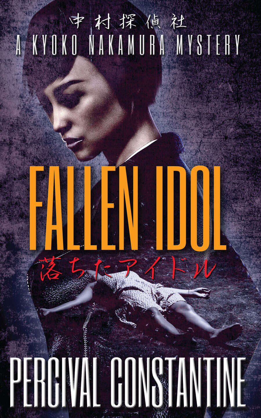 Fallen Idol: A Kyoko Nakamura Mystery - Percival Constantine | DriveThruRPG