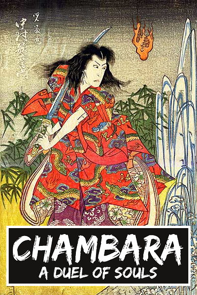 Chambara: A Duel Of Souls - Friendly Neighborhood Gamer | DriveThruRPG