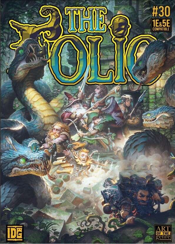The Folio #30 The Great Maze - Art of the Genre | DriveThruRPG