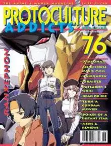 Protoculture Addicts #76 - Protoculture | DriveThruRPG