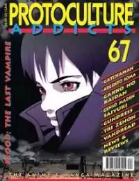 Protoculture Addicts #67 - Protoculture | DriveThruRPG
