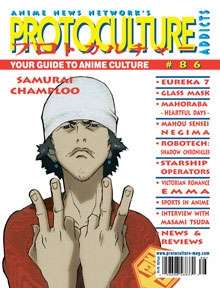 Protoculture Addicts #86 - Protoculture | DriveThruRPG