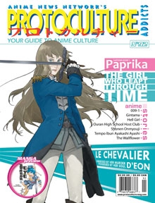 Protoculture Addicts #92 - Protoculture | DriveThruRPG