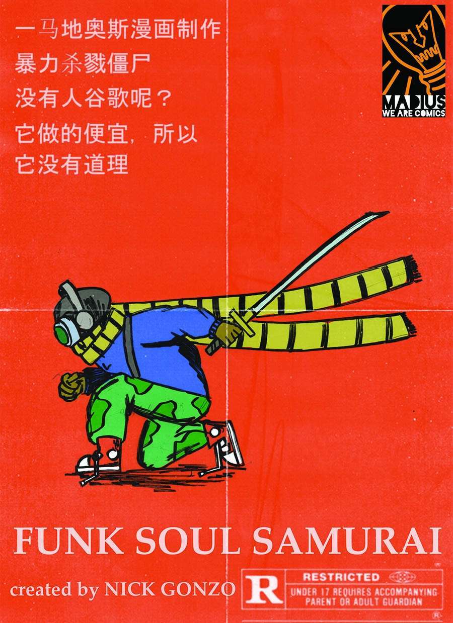 Funk Soul Samurai - Madius Comics | DriveThruRPG