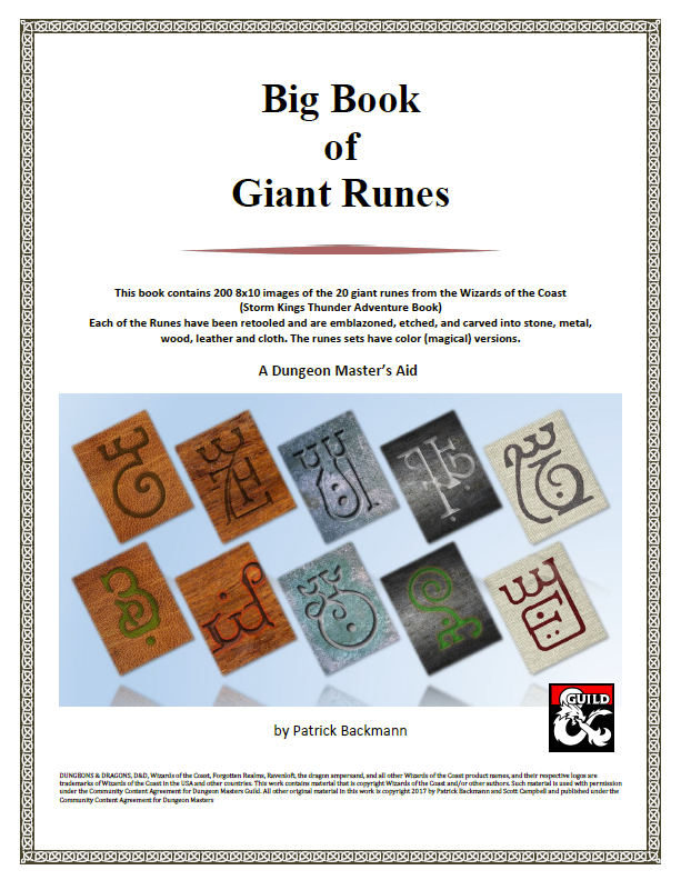 Big Book of Giant Runes - Dungeon Masters Guild | DriveThruRPG