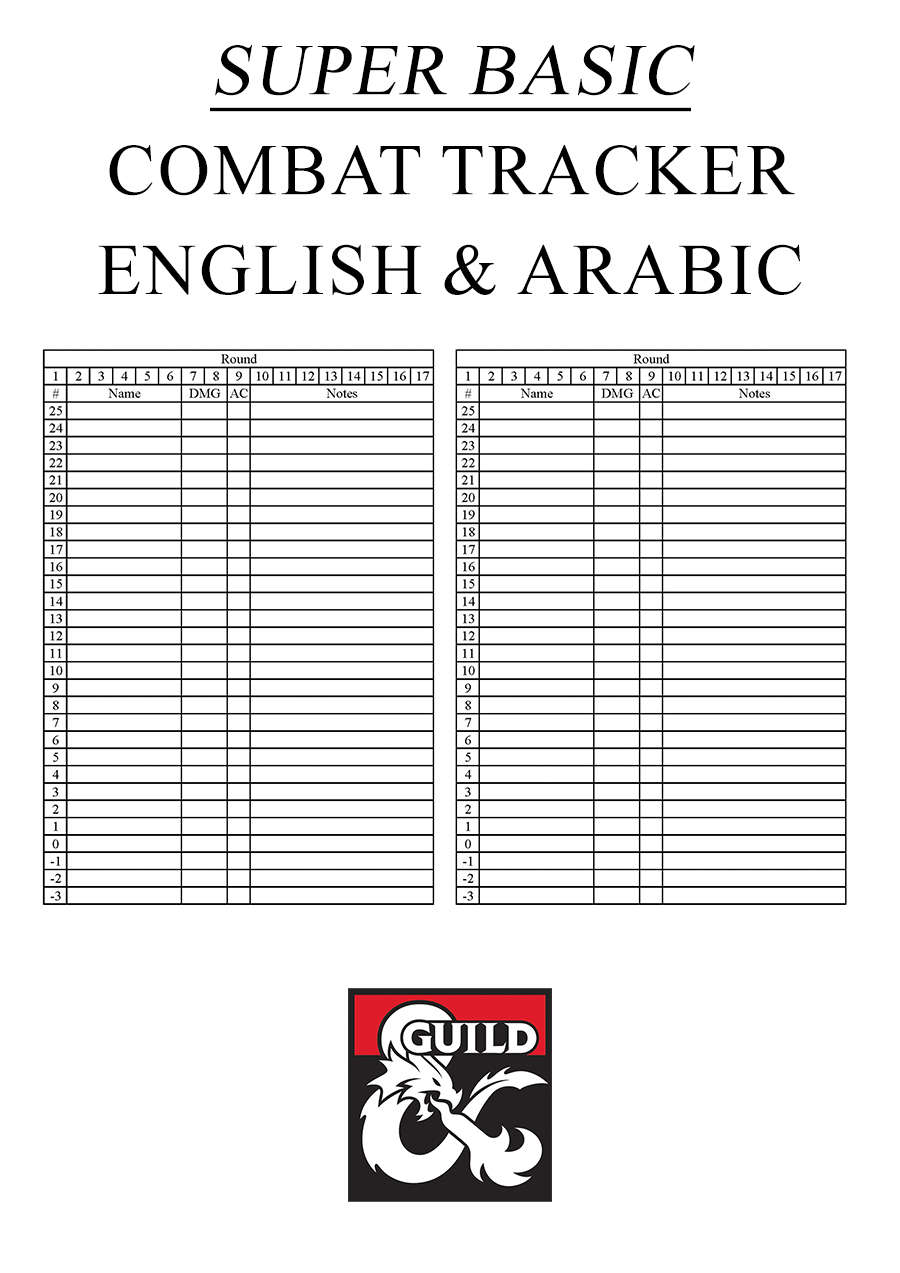 Super Basic Combat Tracker - Dungeon Masters Guild | DriveThruRPG