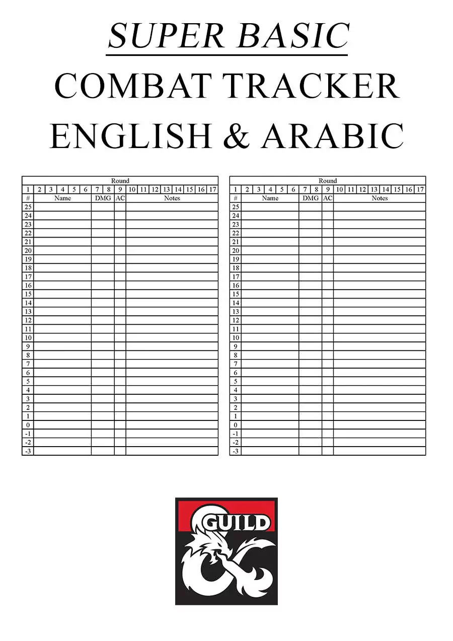 Super Basic Combat Tracker - Dungeon Masters Guild | DriveThruRPG