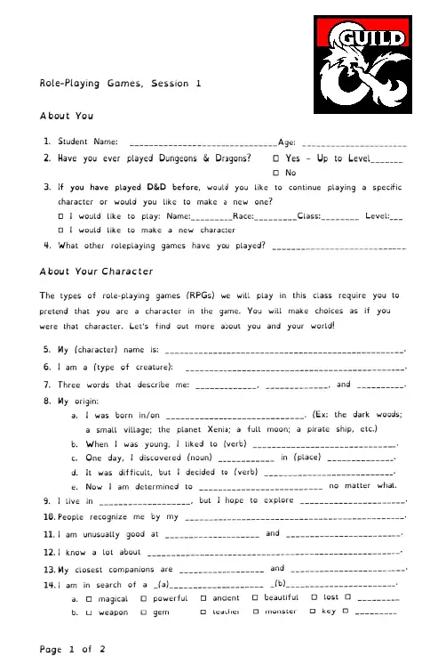 Role-Playing Game Character Creation Questionnaire for Kids - Dungeon ...