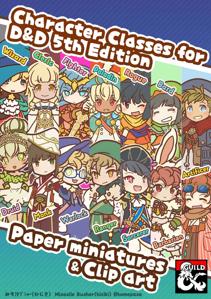 Character Classes for D&D 5th Edition Paper Miniatures & Clip art ...