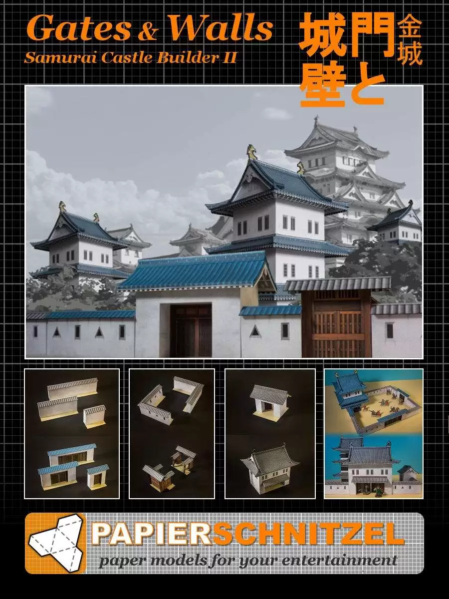 Samurai Castle Builder: Gates and Walls - Papierschnitzel | ASIA ...